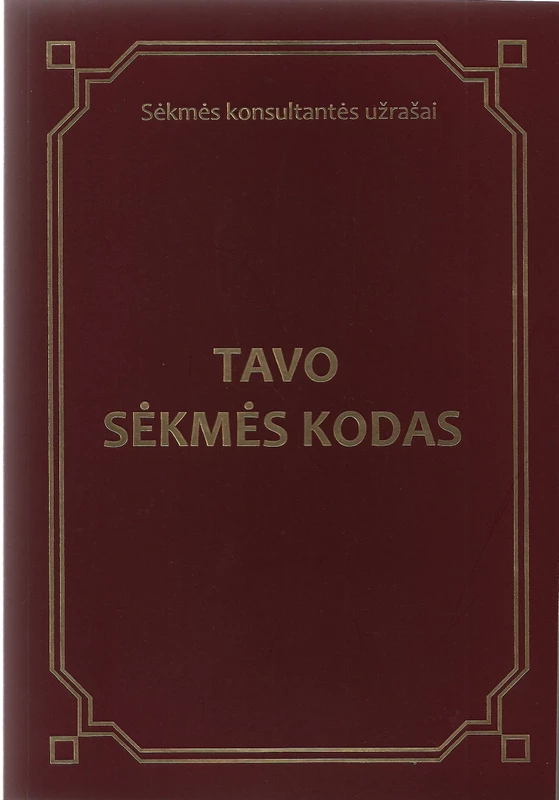 Tavo sėkmės kodas - Skaitytaknyga
